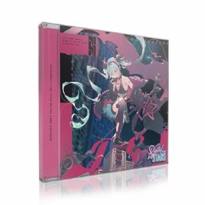 HATSUNE MIKU - Digital Stars 2022 Compilation CD at Juno Records.