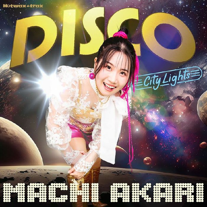 Akari MACHI - Disco CD at Juno Records.
