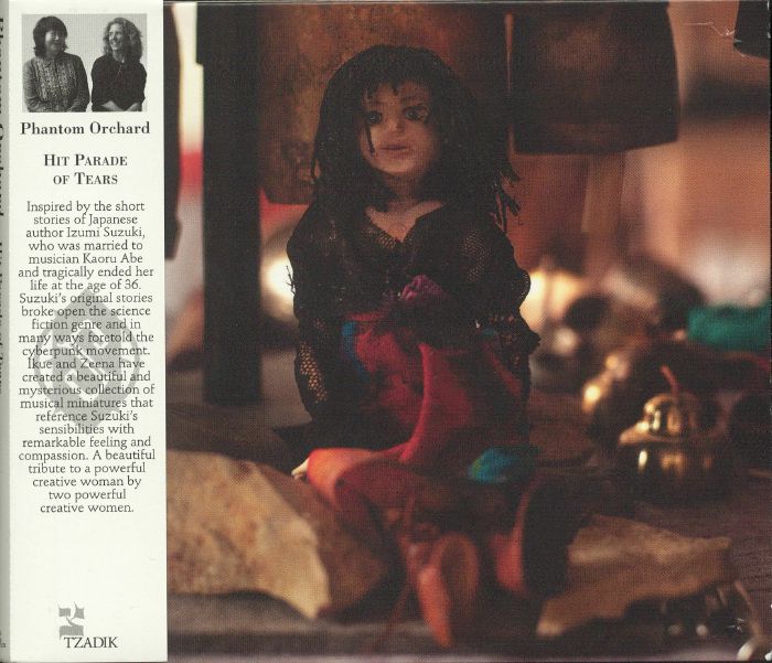 PHANTOM ORCHARD - Hit Parade of Tears CD at Juno Records.