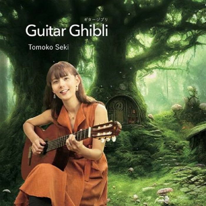 Tomoko SEKI - Guitar Ghibli CD at Juno Records.
