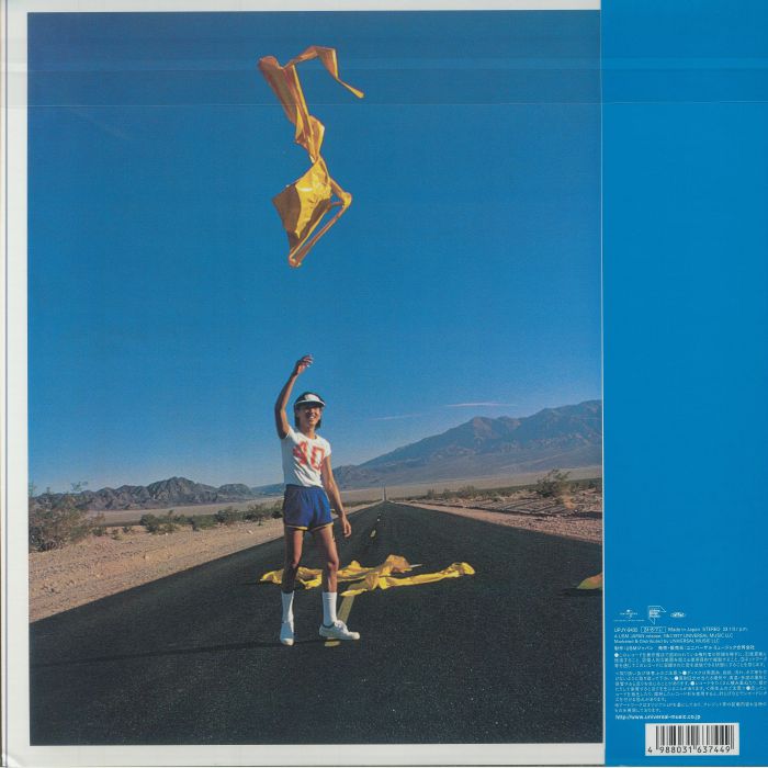 Masayoshi TAKANAKA - An Insatiable High (remastered) Vinyl at Juno Records.