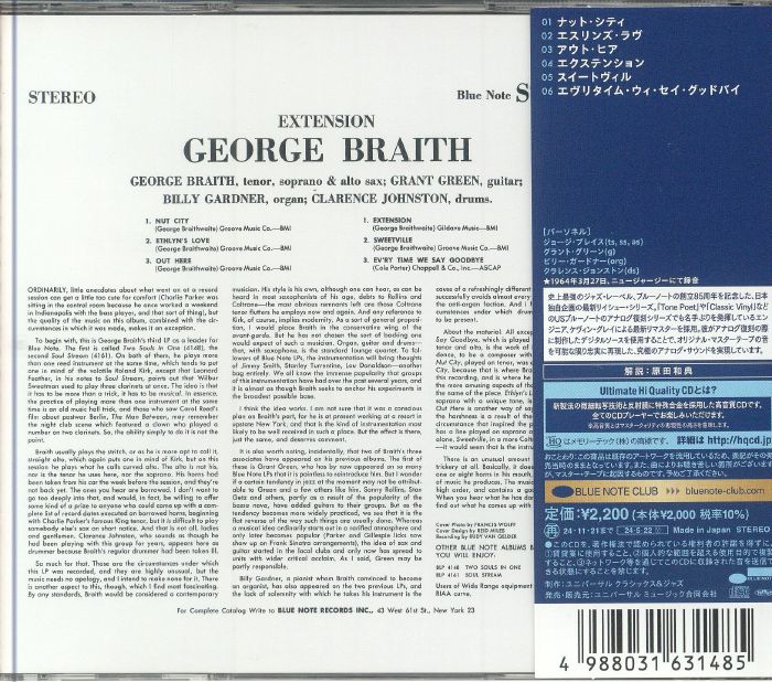 George BRAITH - Extension (remastered) CD at Juno Records.