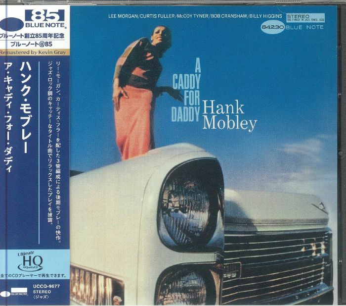 Hank MOBLEY - A Caddy For Daddy (remastered) CD at Juno Records.