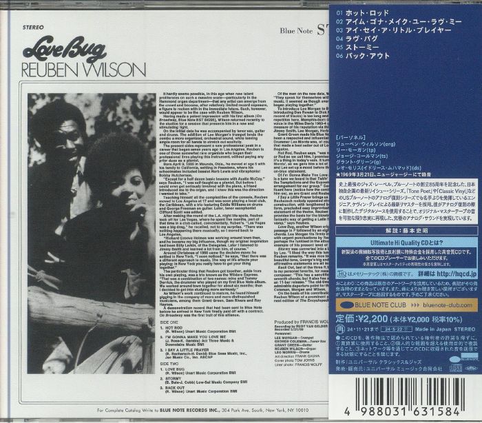 Reuben WILSON - Love Bug (remastered) CD at Juno Records.
