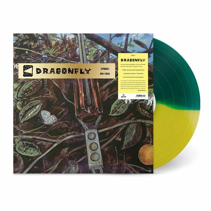 DRAGONFLY - Dragonfly (remastered) Vinyl at Juno Records.
