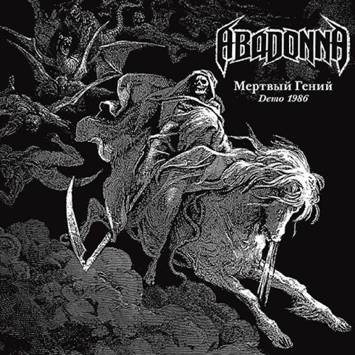 ABADONNA - Dead Genius Vinyl at Juno Records.