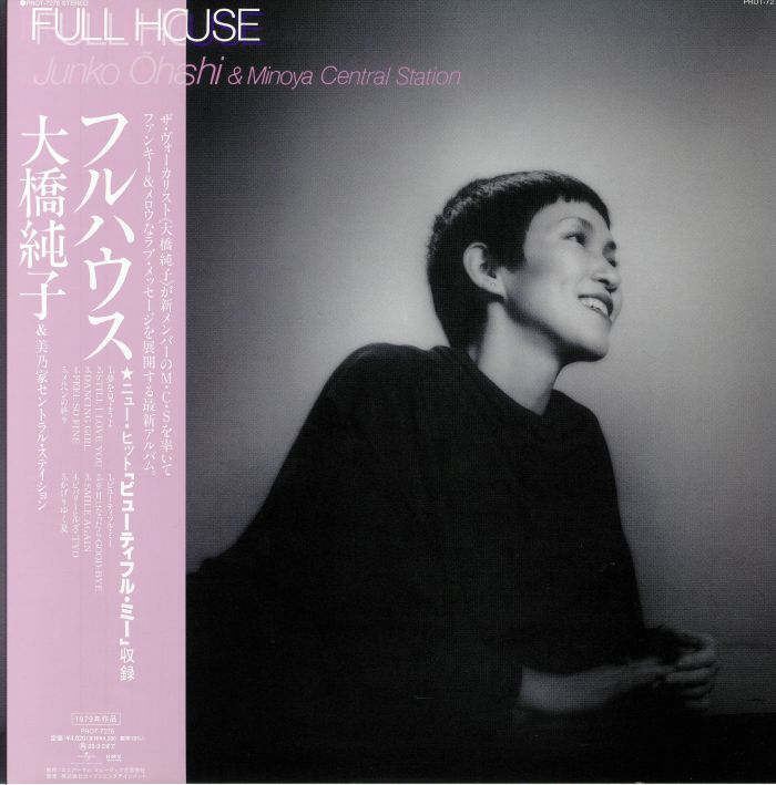 Junko OHASHI/MINOYA CENTRAL STATION - Full House Vinyl at Juno Records.