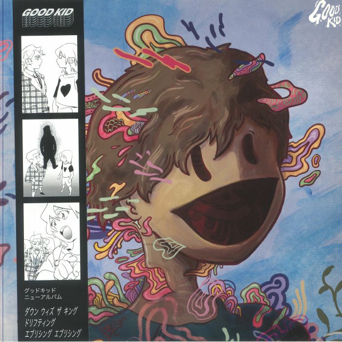 GOOD KID - EP 1/EP 2 Vinyl at Juno Records.