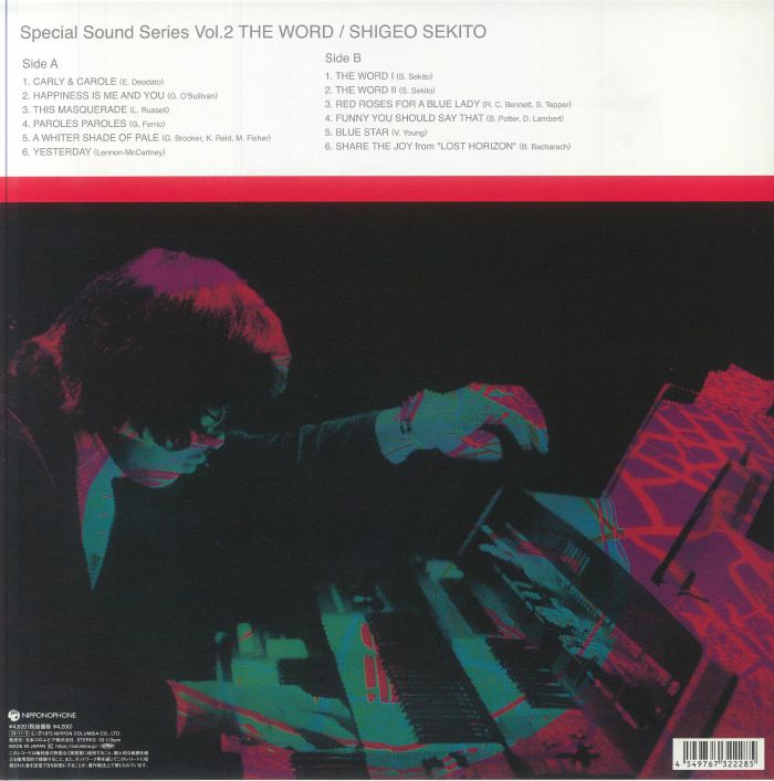 Shigeo SEKITO - Special Sound Series Vol 2: The Word (reissue) Vinyl at ...