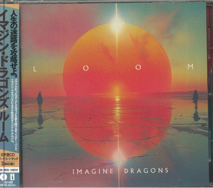 IMAGINE DRAGONS - Loom CD at Juno Records.
