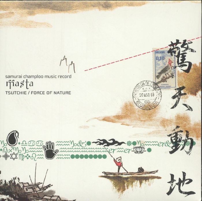 TSUTCHIE/FORCE OF NATURE - Samurai Champloo Music Record: Masta ...