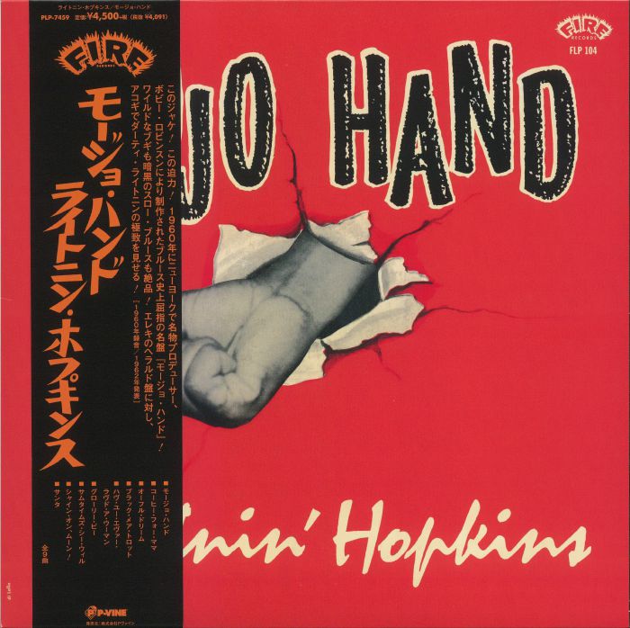 LIGHTNIN' HOPKINS - Mojo Hand (reissue) Vinyl at Juno Records.