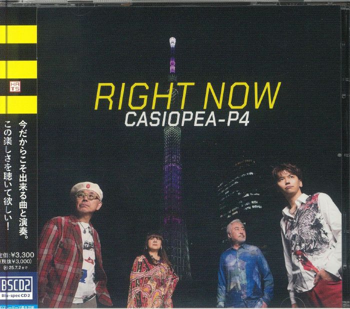 CASIOPEA P4 - Right Now CD at Juno Records.