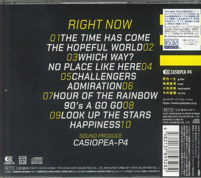 CASIOPEA P4 - Right Now CD at Juno Records.