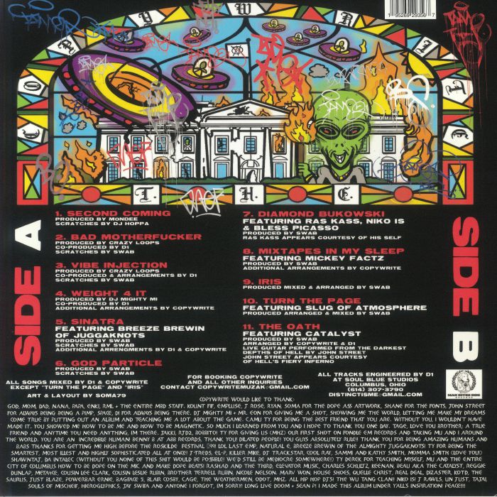 COPYWRITE - The Last Supper Vinyl at Juno Records.