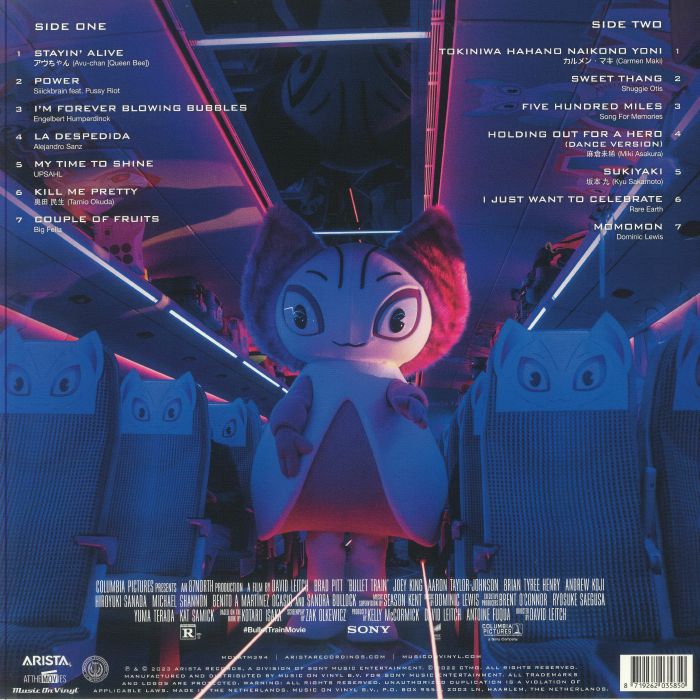 VARIOUS - Bullet Train (Soundtrack) Vinyl at Juno Records.