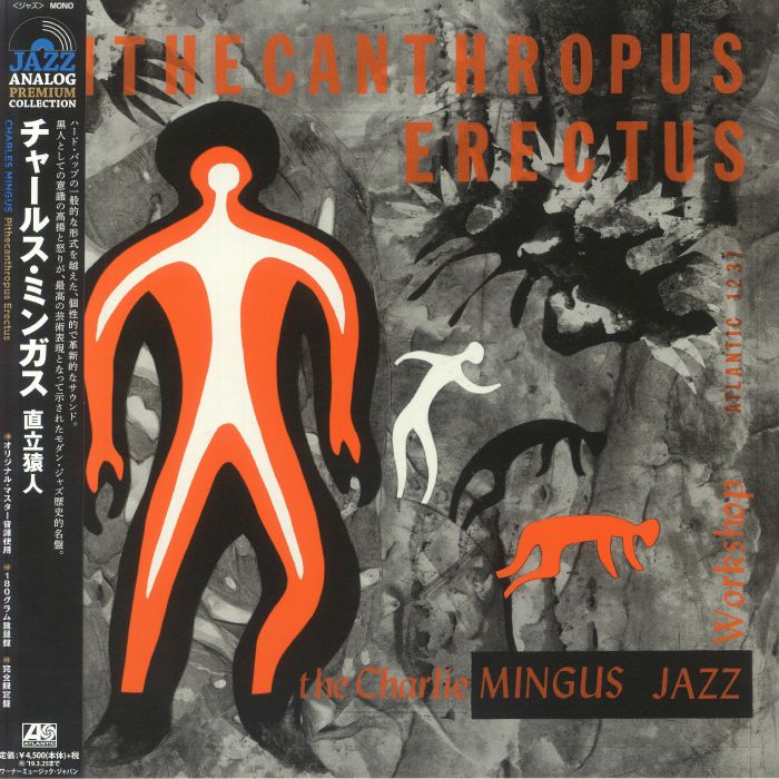 The CHARLIE MINGUS JAZZ WORKSHOP - Pithecanthropus Erectus Vinyl at ...