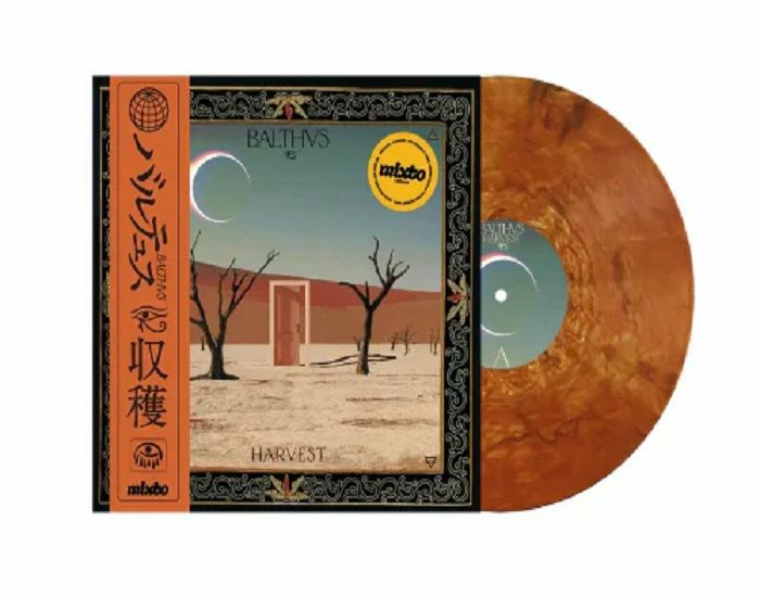 BALTHVS - Harvest Vinyl at Juno Records.