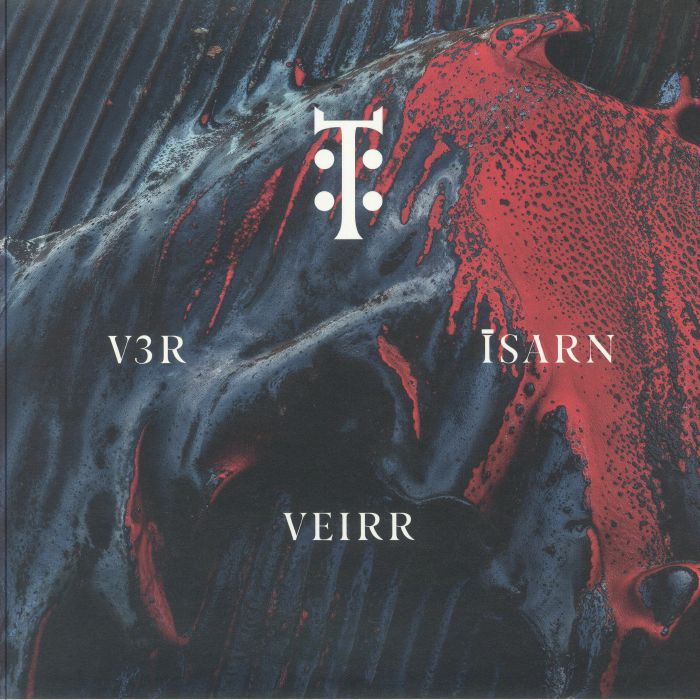 VEIRR - V3R Vinyl at Juno Records.