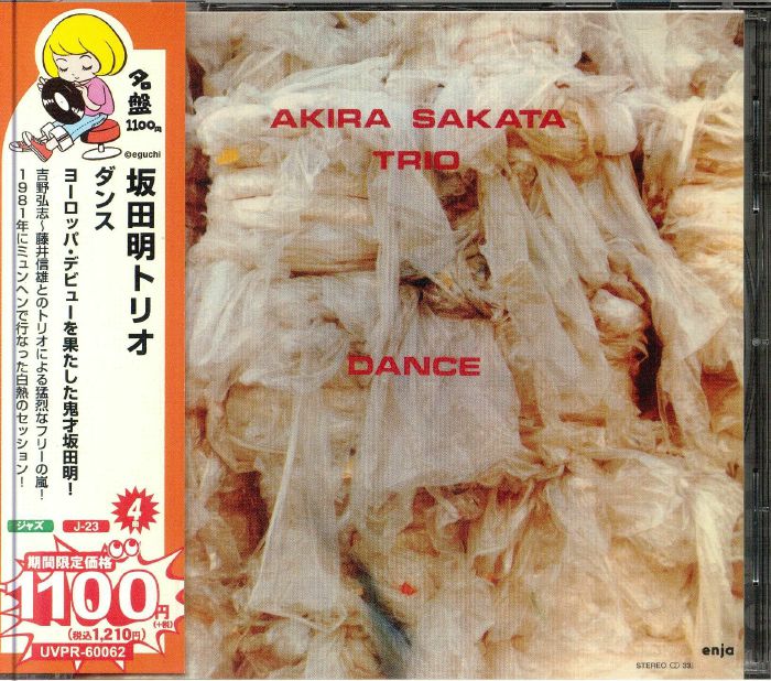 AKIRA SAKATA TRIO - Dance CD at Juno Records.