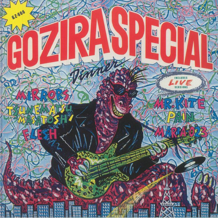 VARIOUS - Gozira Special Dinner Vinyl at Juno Records.