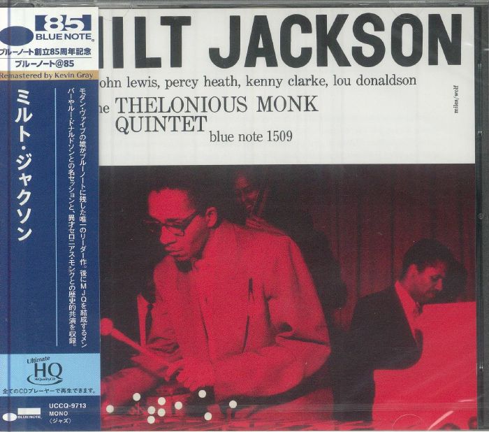 Milt JACKSON/VARIOUS - Milt Jackson (remastered) CD at Juno Records.