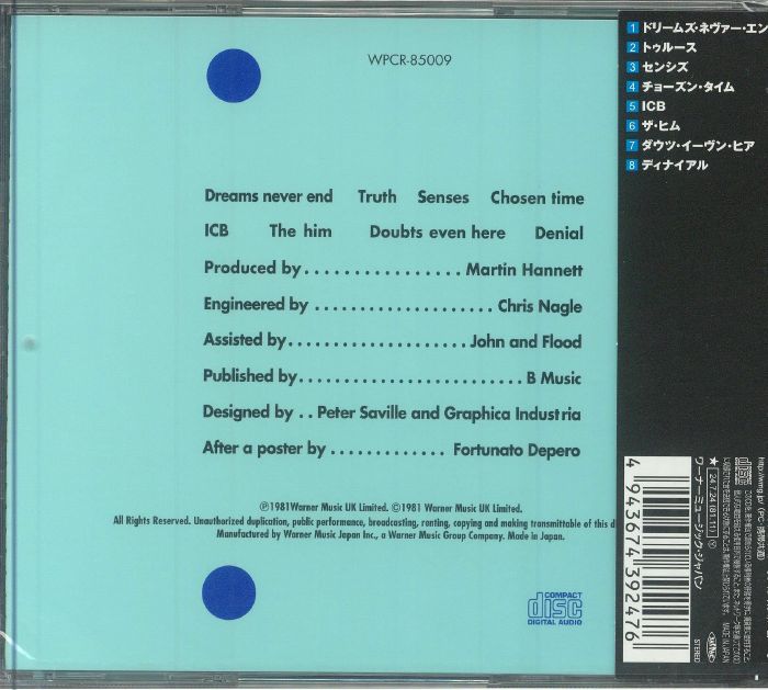 NEW ORDER - Movement CD at Juno Records.