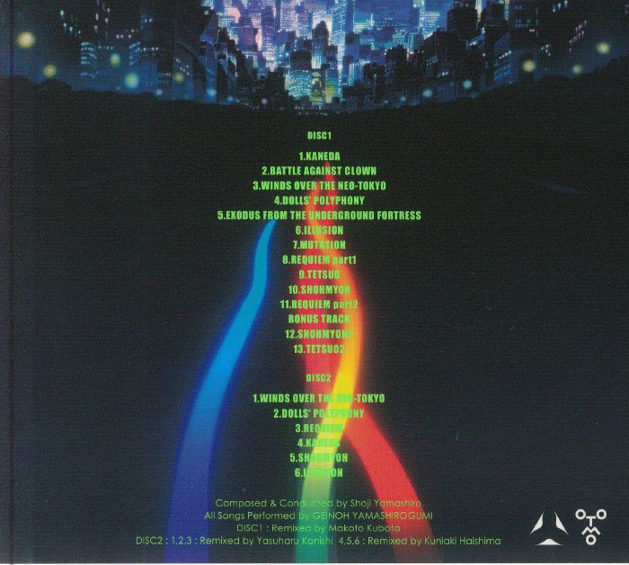 GEINOH YAMASHIROGUMI - Akira Remix CD at Juno Records.