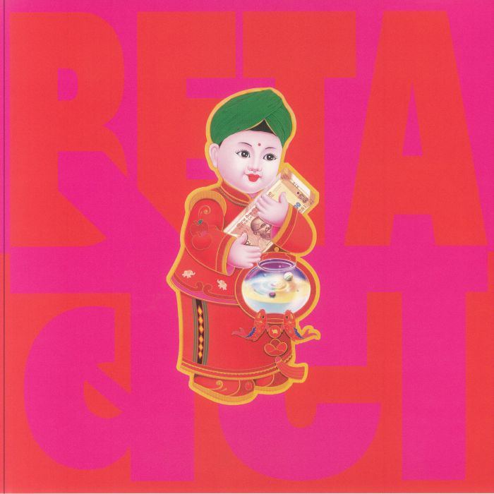 PETER CAT RECORDING CO - Beta Vinyl at Juno Records.