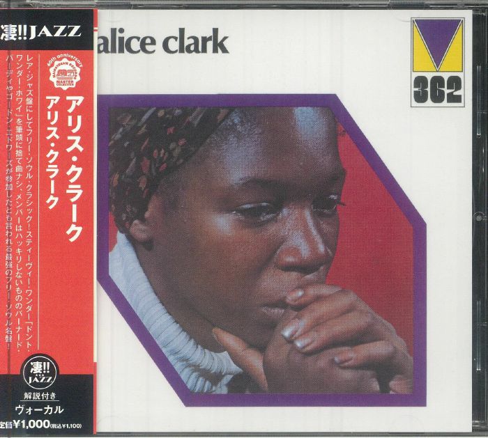 Alice CLARK - Alice Clark (Japanese Edition) CD at Juno Records.