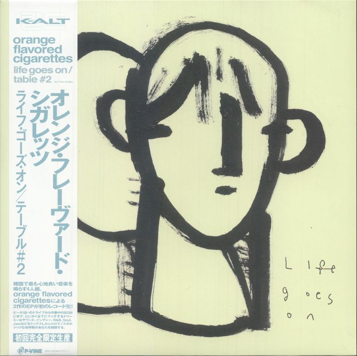 ORANGE FLAVORED CIGARETTES - Life Goes On/Table #2 Vinyl at Juno Records.