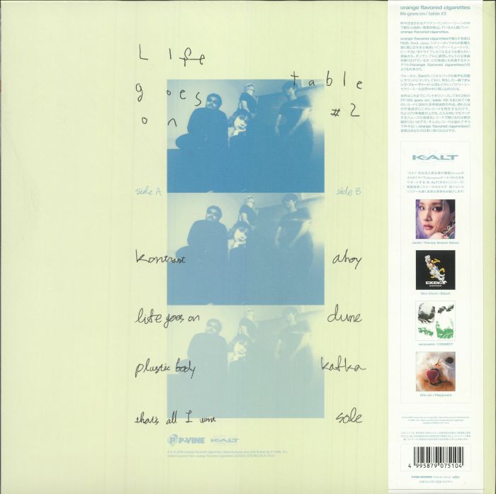 ORANGE FLAVORED CIGARETTES - Life Goes On/Table #2 Vinyl at Juno Records.