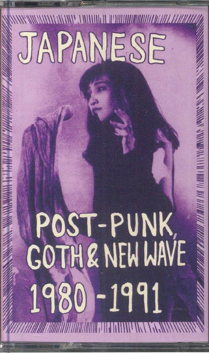DEATH IS NOT THE END - Japanese Post Punk Goth & New Wave 1980-1991 ...