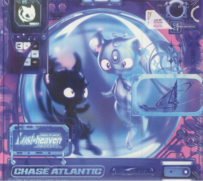 CHASE ATLANTIC - Lost In Heaven CD at Juno Records.
