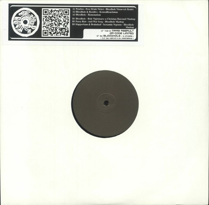 BLOODHOLE/RECIDIVE - QR Code Limited Vinyl at Juno Records.