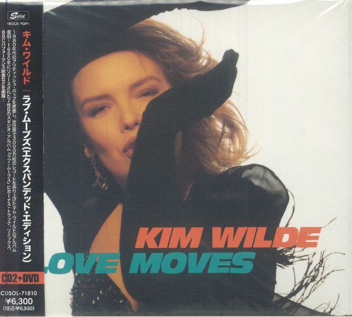 Kim WILDE - Love Moves (Deluxe Edition) CD at Juno Records.