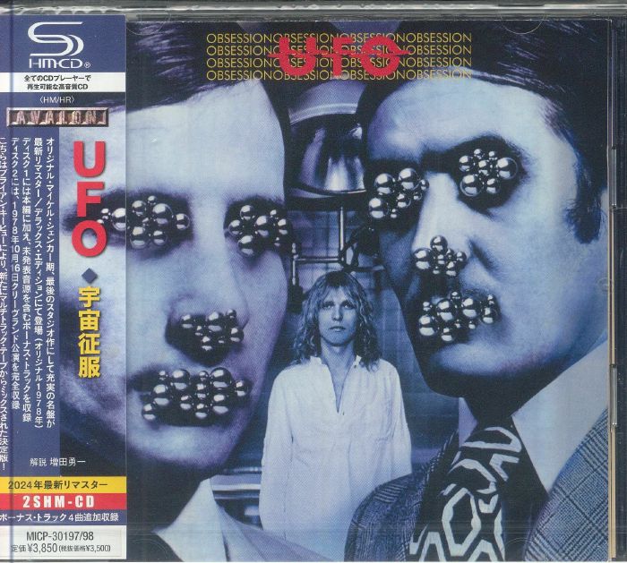UFO - Obsession (reissue) CD at Juno Records.