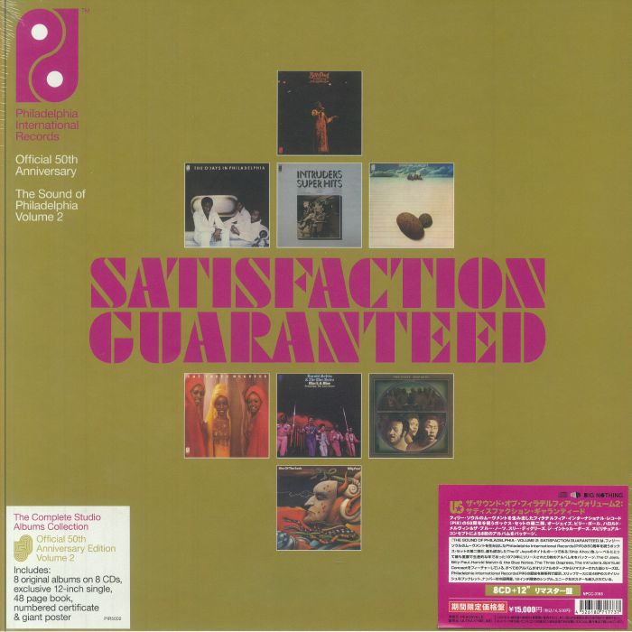 VARIOUS - The Sound Of Philadelphia Volume 2: Satisfaction Guaranteed ...