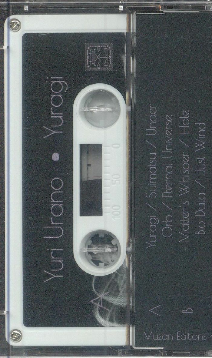 Yuri URANO - Yuragi Vinyl at Juno Records.
