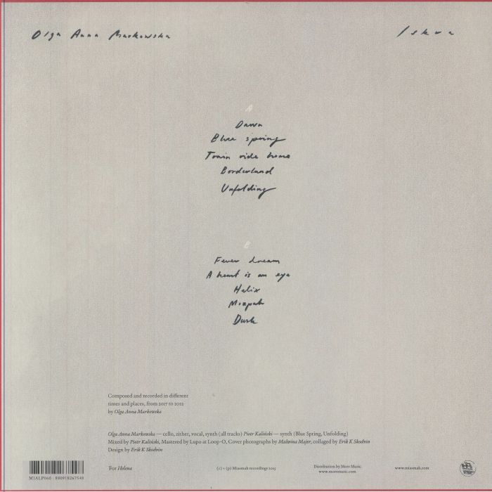 Olga Anna MARKOWSKA - Iskra Vinyl at Juno Records.