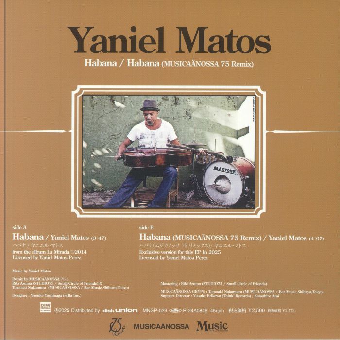 Yaniel MATOS - Habana Vinyl at Juno Records.