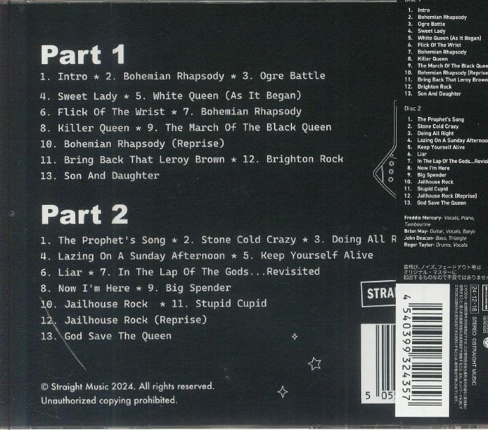 QUEEN - Live In Kosei Kaikan, Himeji 1976 CD at Juno Records.