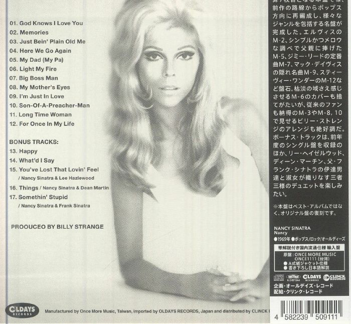 Nancy SINATRA - Nancy CD at Juno Records.