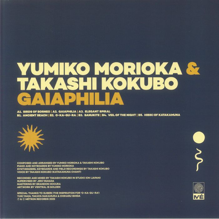 Yumiko MORIOKA/TAKASHI KOKUBO - Gaiaphilia Vinyl at Juno Records.