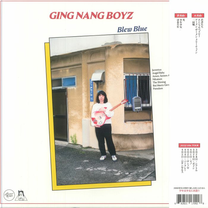 GING NANG BOYZ - Blew Blue レコード at Juno Records.