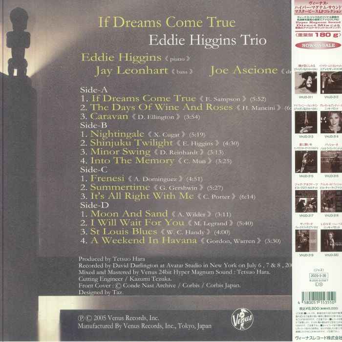 EDDIE HIGGINS TRIO - If Dreams Come True Vinyl at Juno Records.