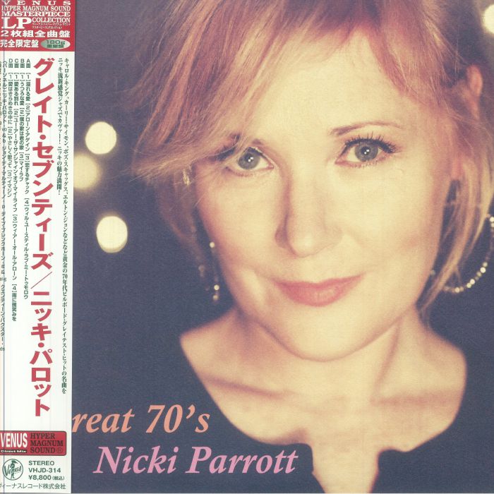 Nicki PARROTT - Great 70's Vinyl at Juno Records.