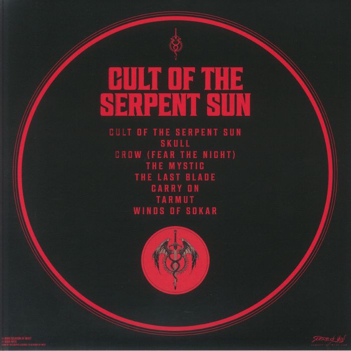 NITE - Cult Of The Serpent Sun Vinyl at Juno Records.