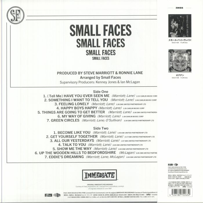 SMALL FACES - Small Faces (mono) (Record Store Day RSD 2025) Vinyl at Juno Records.