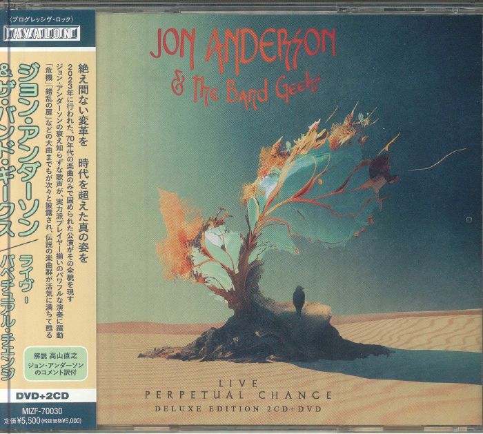 Jon ANDERSON/THE BAND GEEKS - Live: Perpetual Change (Deluxe Edition ...